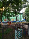 Detsky sad № 20 (Chernyshevskogo Street No:122/2), anaokulları  Ufa'dan