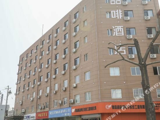 Otel James Joyce Coffetel Qingdao Taidong Pedestrian Street Yingkou Road, Cindao, foto