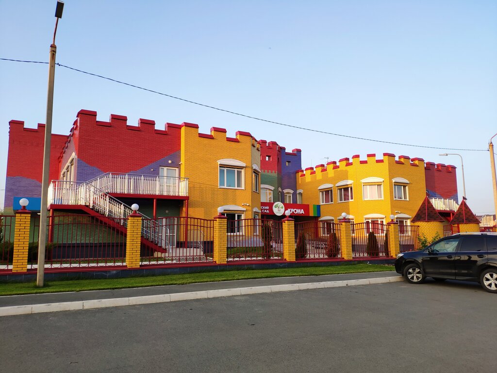 Anaokulları Детский сад Крона, Orenburgskaya oblastı, foto