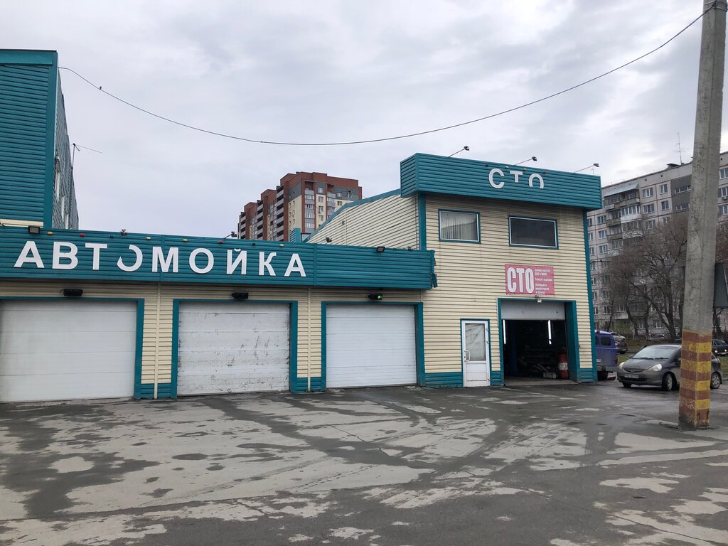 Oto lastik tamiri Shinomontazh, Novosibirsk, foto