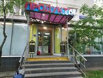 Продукты (Dekabristov Street No:21), market  Moskova'dan
