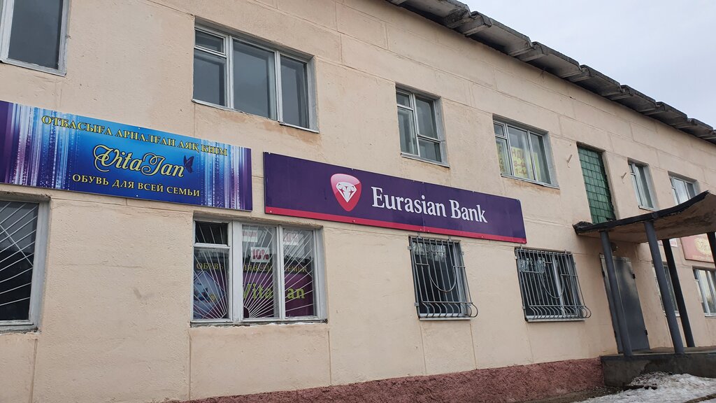 Banka Eurasian Bank, Jitikara, foto