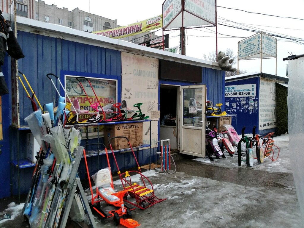 Bisiklet mağazaları Веломагазин, Samara, foto