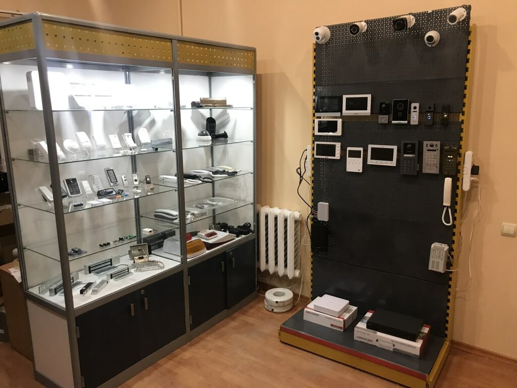Güvenlik ve alarm sistemleri ProtectionSystem, Irpen, foto