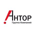 Antor Business Solutions (4th Roschinsky Drive No:19), bilişim firmaları  Moskova'dan