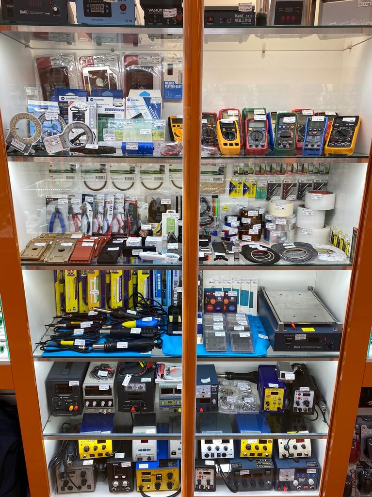 Cep telefonu aksesuarları GSM, Çeliabinsk, foto