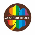 Udachnyi proekt (Zavodskaya ulitsa No:15/2), hediyelik eşya üretimi ve toptan satışı  Ufa'dan