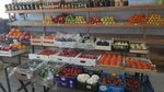 Мясо, овощи, фрукты (Tsentralnaya ulitsa No:78А, selo Aniskino), manavlar  Moskova ve Moskovskaya oblastından