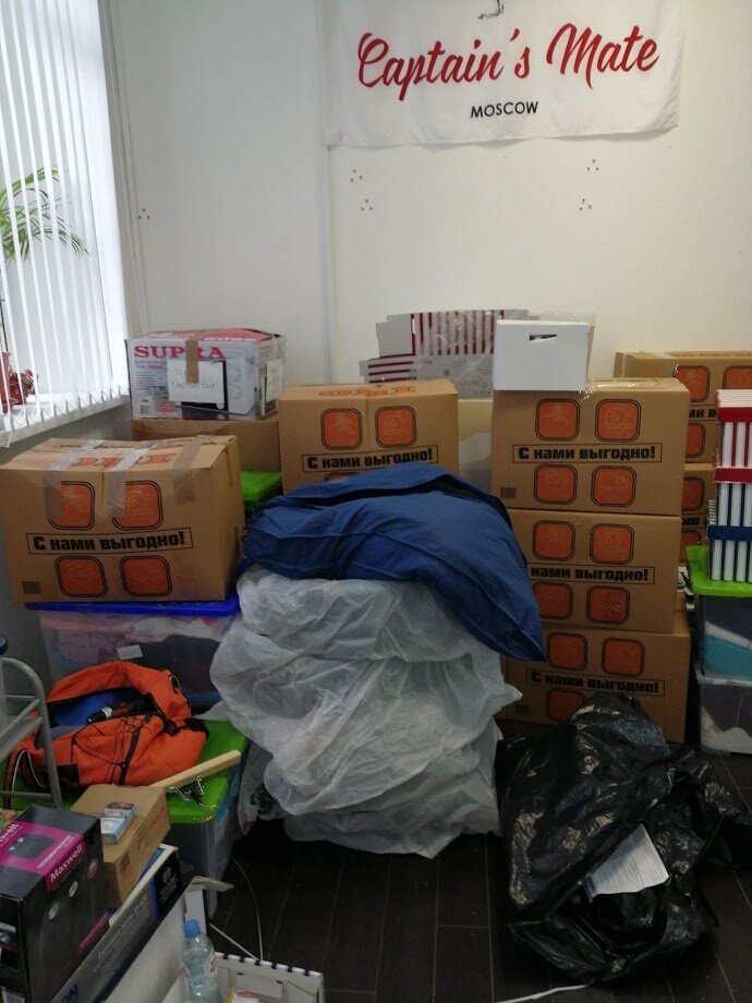 Evden eve nakliye Pereezd Plus, Krasnoyarski krayı, foto