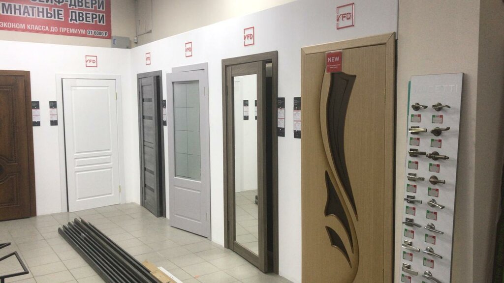 Kapılar MaxDveri, Kamensk‑Uralski, foto