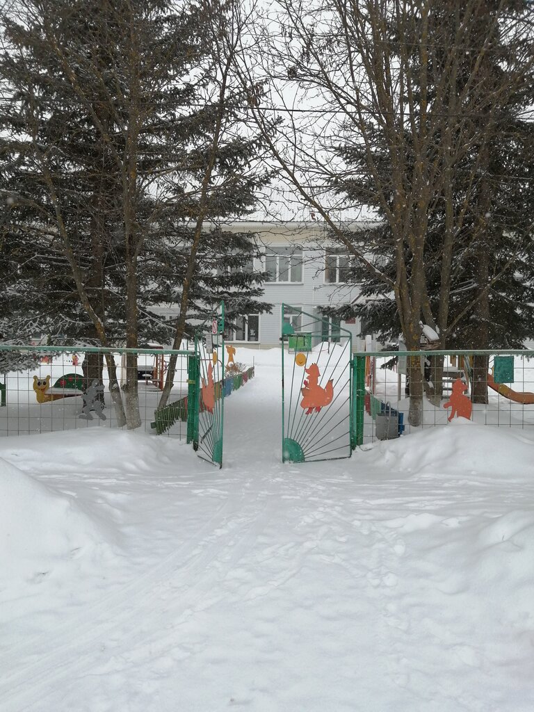 Anaokulları Детский сад № 8, Nijegorodskaya oblastı, foto