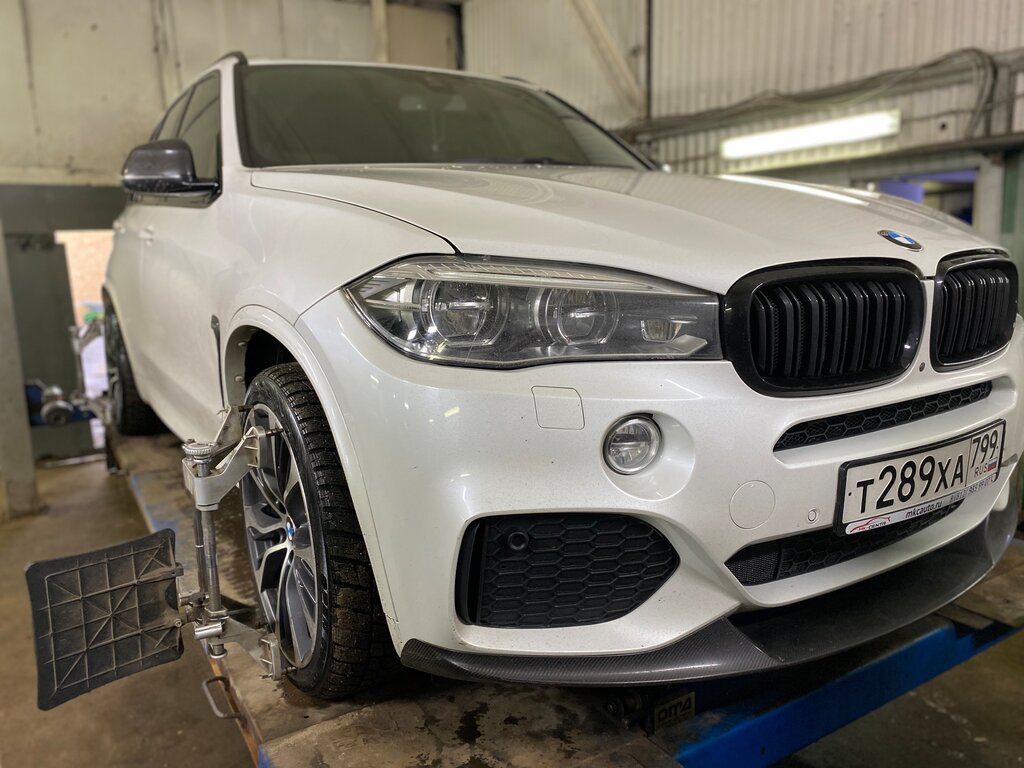 Otomobil servisi Mercuriy-aero, Moskova, foto