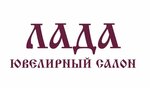 Lada Jewelry (ulitsa Mira No:6), kuyumcular  Vologda'dan