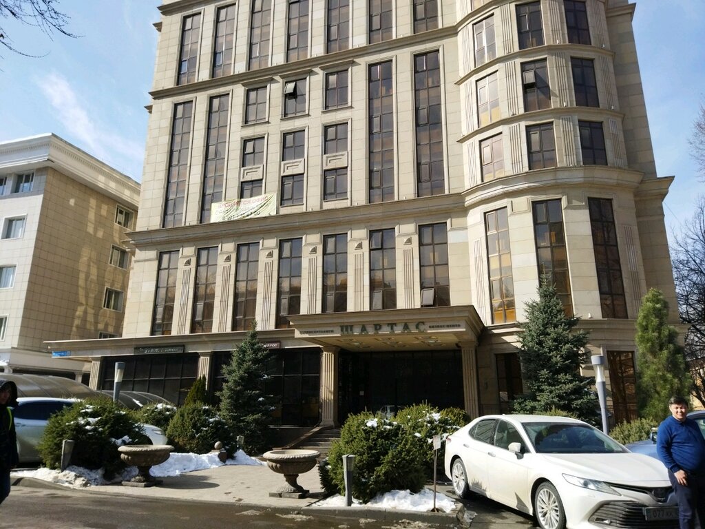 i̇ş merkezi Multistage Entertainmena Ca, Almatı, foto