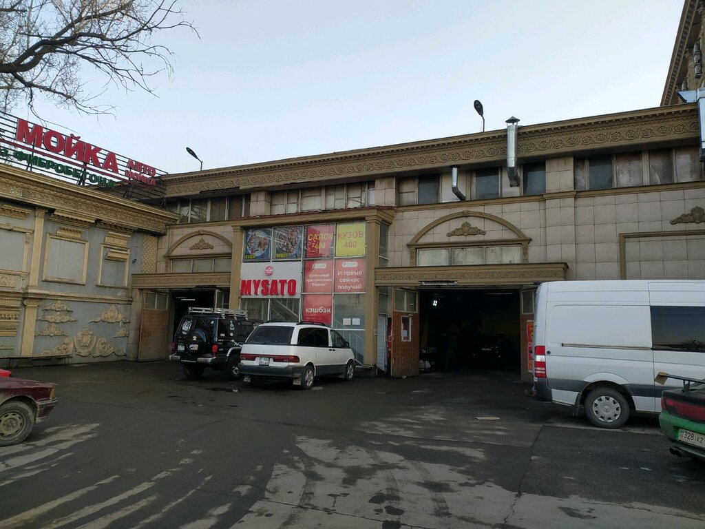 Oto yıkama Bolshaya mojka, Almatı, foto