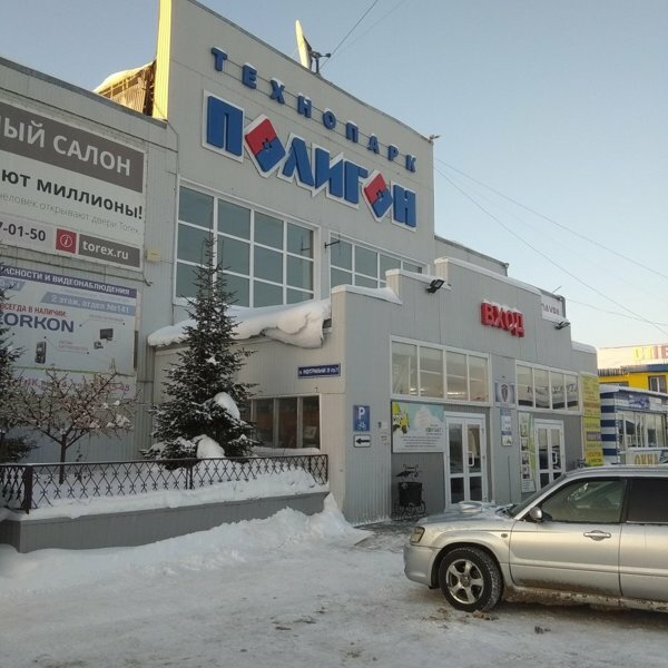 Kapılar Torex, Nijnevartovsk, foto