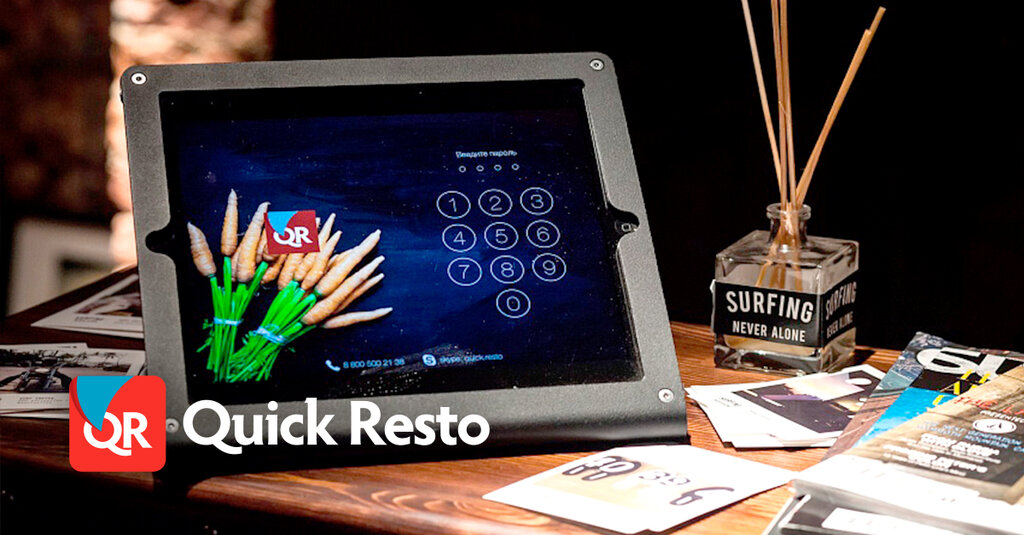 Restoran otomasyonu Quick Resto, Moskova, foto