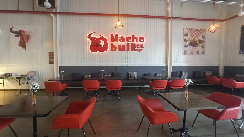 Kafe Machobull, Habarovsk, foto