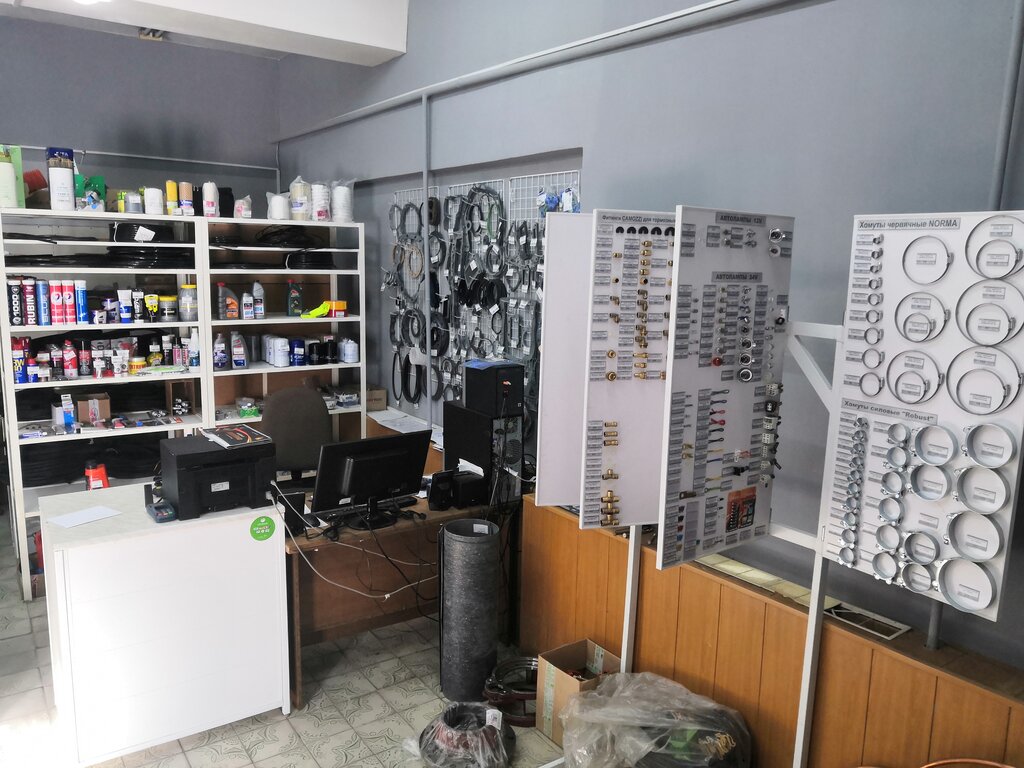 Otomobil yedek parçaları Автоснаб, İvanovo, foto