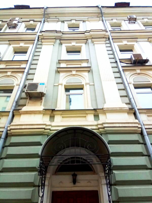 i̇ş merkezi Concern Start-CBS, Moskova, foto