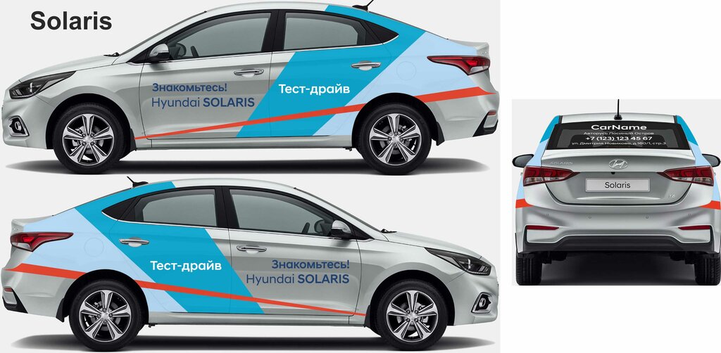 Matbaalar Luchshy servis, Moskova, foto