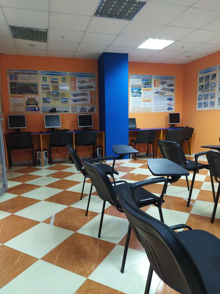 Sürücü kursları Autostart, Balaşiha, foto