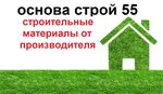 Osnova stroy (Ippodromnaya ulitsa No:2А, Omsk), sera ekipmanları  Omsk'tan