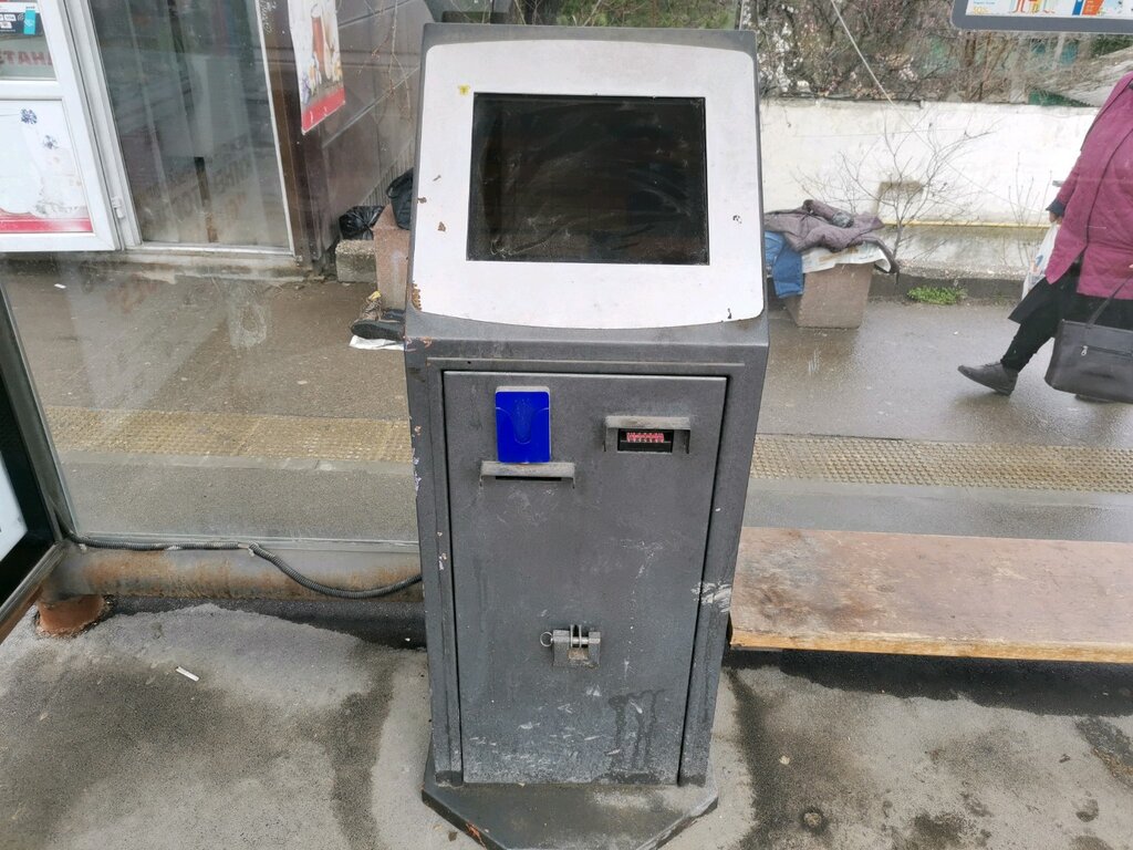 Ödeme terminali Payberry, Sevastopol, foto
