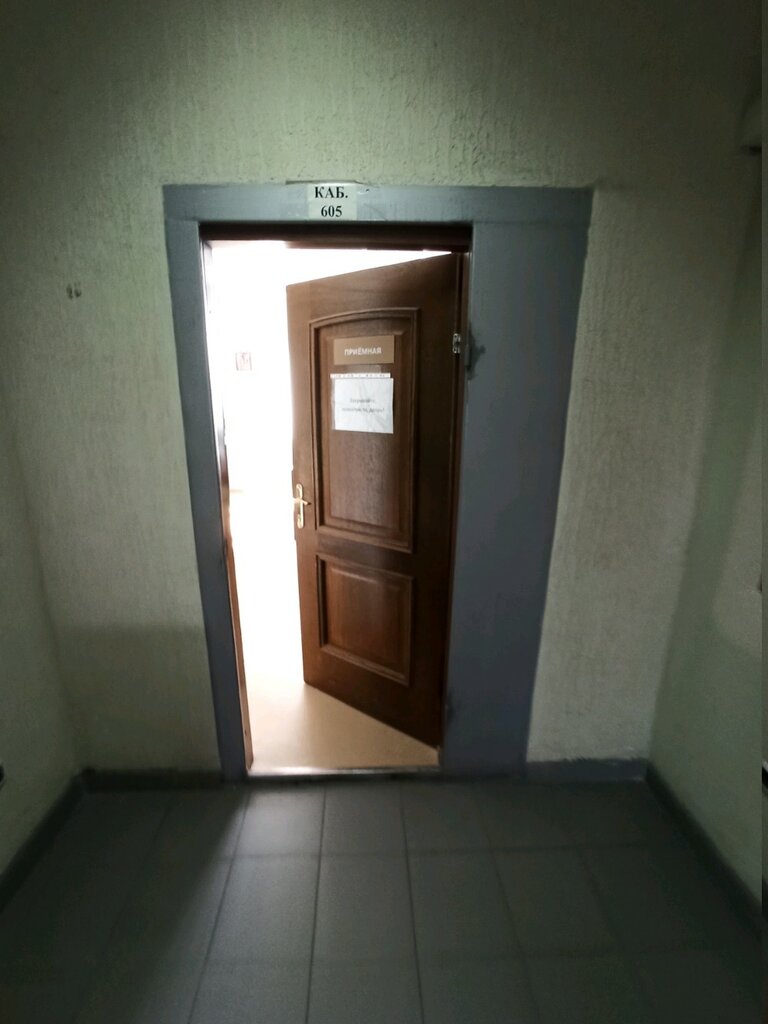 Belediyeler, devlet daireleri Центр Профилактики Правонарушений, Tolyatti (Togliatti), foto