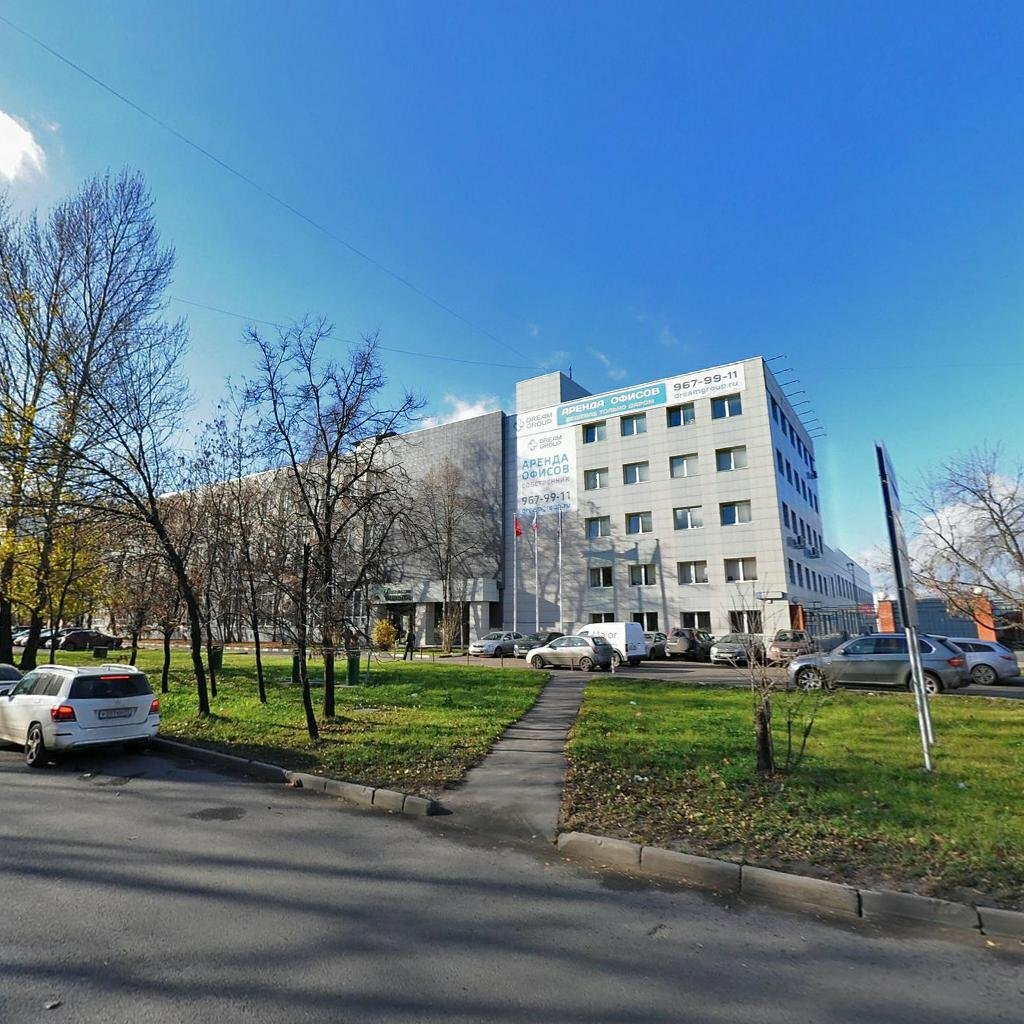 Bilişim firmaları It-stock24, Moskova, foto