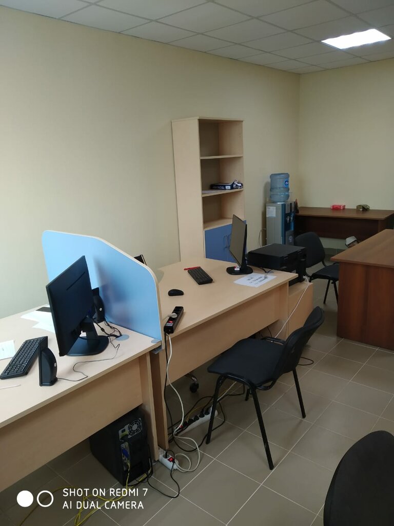 i̇nsan kaynakları şirketleri Center+, Novosibirsk, foto