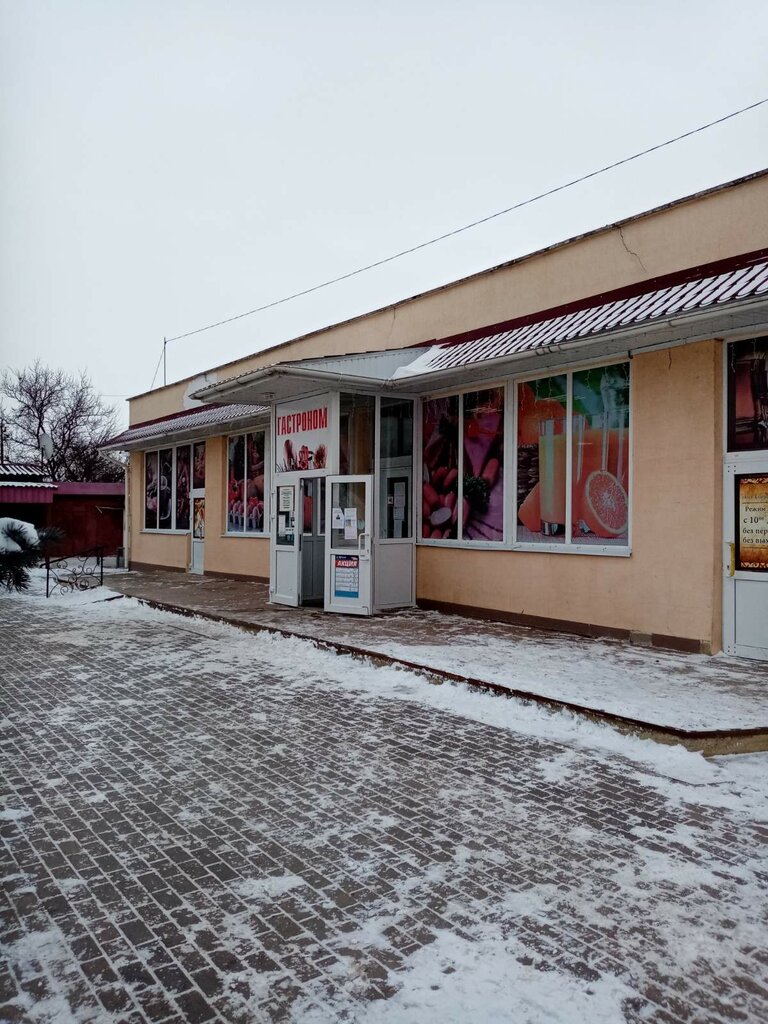 ATM'ler Genbank, bankomat, Kırım Cumhuriyeti, foto