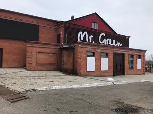 Mr. Green (Zavodskaya ulitsa No:51, Pervomayskiy district, Kirov), kafe  Kirov'dan