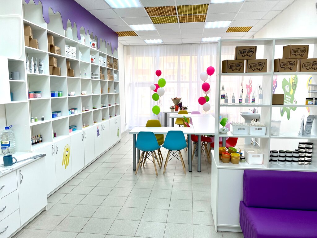 Meslek kursları Slime King, İvanovo, foto