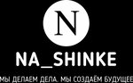 Na_Shinke (Rabochaya Street No:1), oto yıkama  Velikiy Novgorod'dan