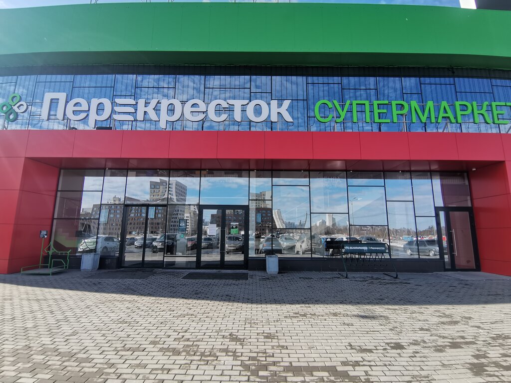 Süpermarket Perekrestok, Yekaterinburg, foto