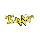 Klyuch (Maxim Gorky Street No:45), emlak ofisi  Orel'den