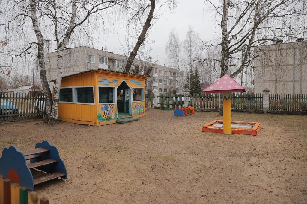 Anaokulları Detsky sad № 14, Nijegorodskaya oblastı, foto