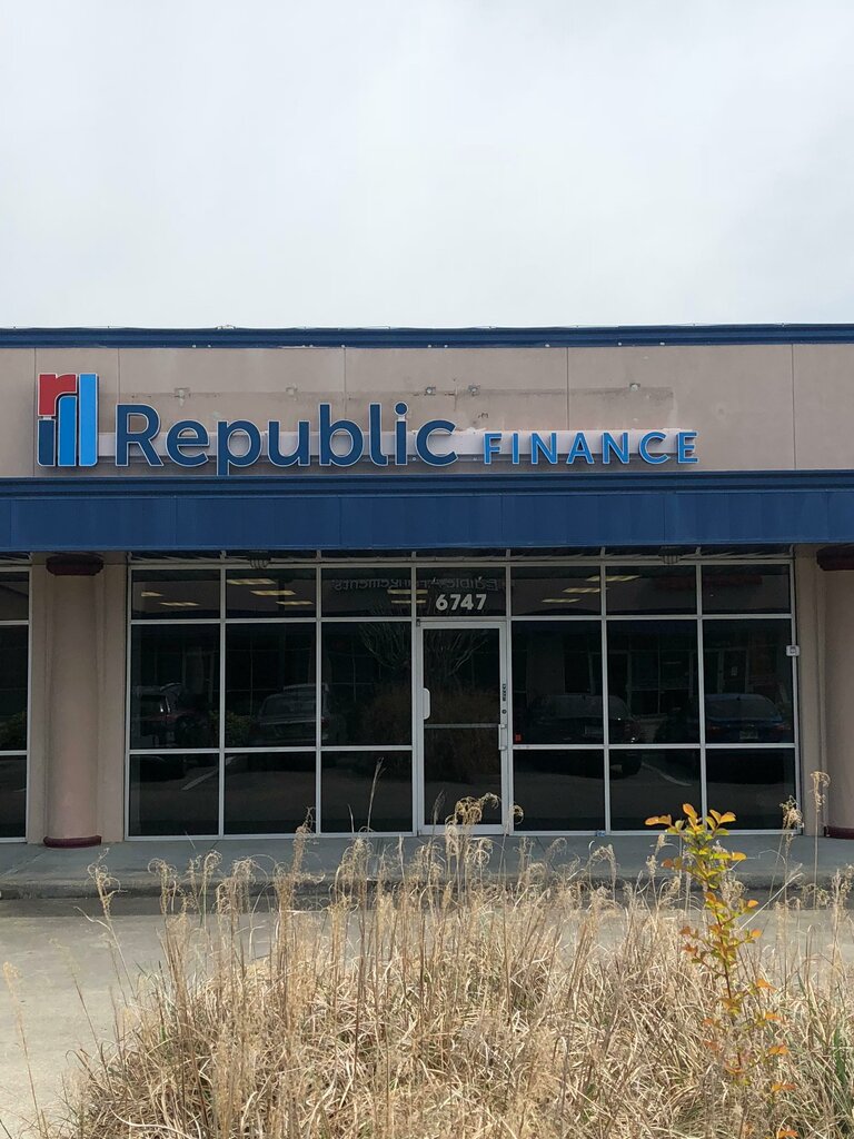Yatırım fonu firmaları Republic Finance, Pasadena, foto