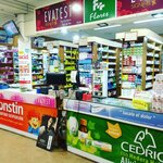 Farmacia Flores (Provincia de Buenos Aires, Partido de General Pueyrredón, Mar del Plata, Avenida Pedro Luro), kozmetik ve parfümeri mağazaları  Mar del Plata'dan