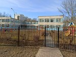 Gbdou detsky sad № 14 Krasnoselskogo rayona Sankt-Peterburga (Partizana Germana Street No:43к2), anaokulları  Saint‑Petersburg'dan