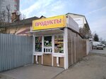 Продукты (Bryansk Urban District, Bezhitskiy City Administrative District, ulitsa Metallistov, 16), market  Briansk'tan