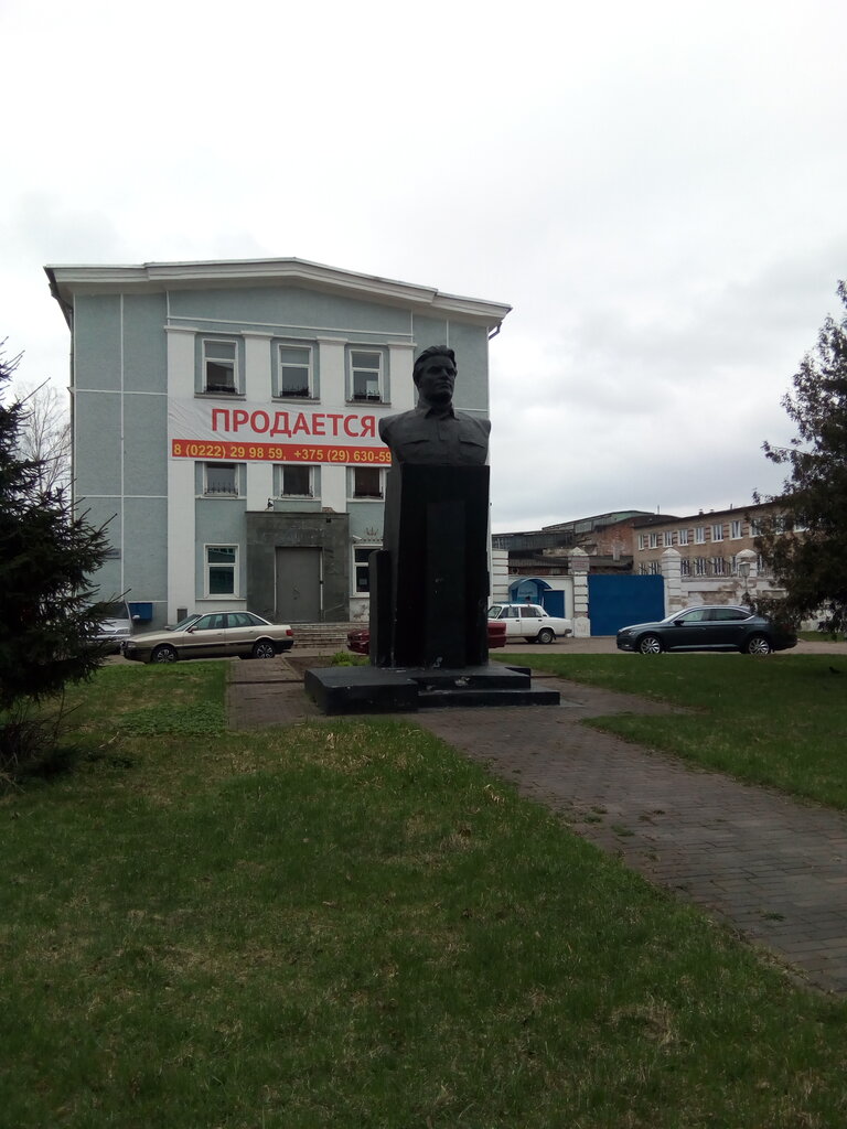 Anıt, heykel С.М. Киров, Moguilev, foto