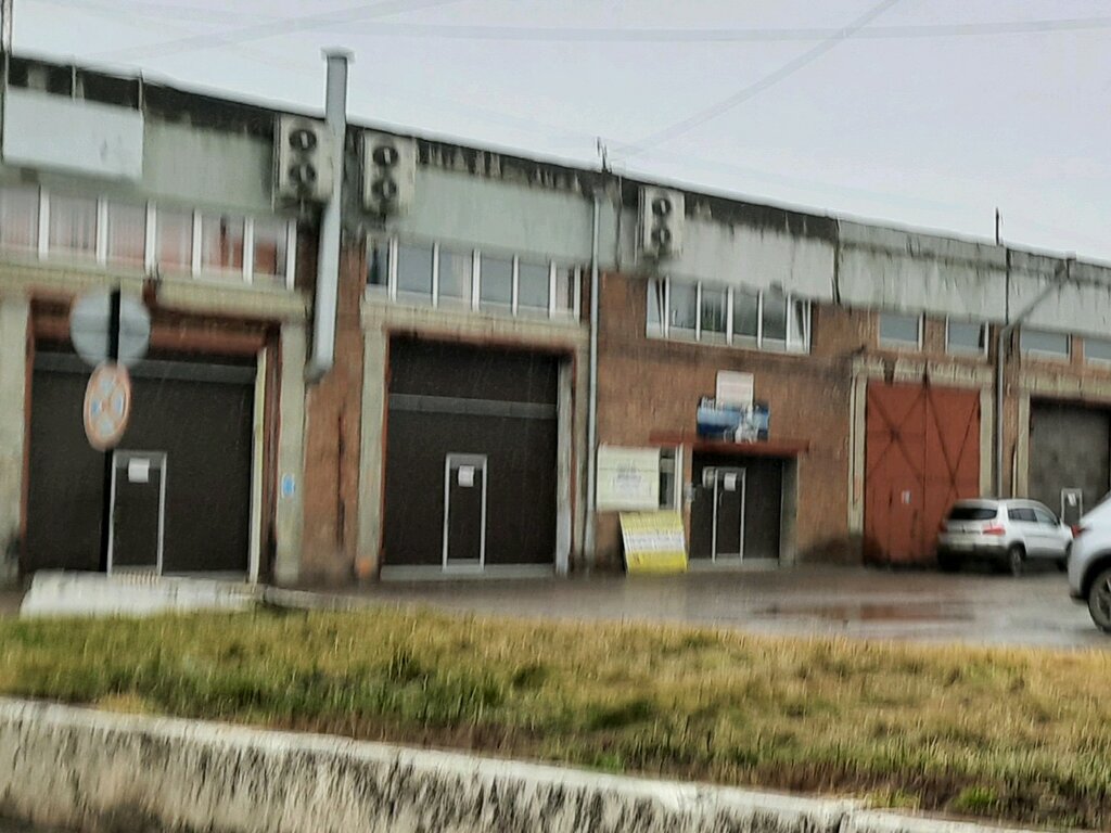 Elektrikli cihazların tamiri Autoguard, Krasnoyarsk, foto
