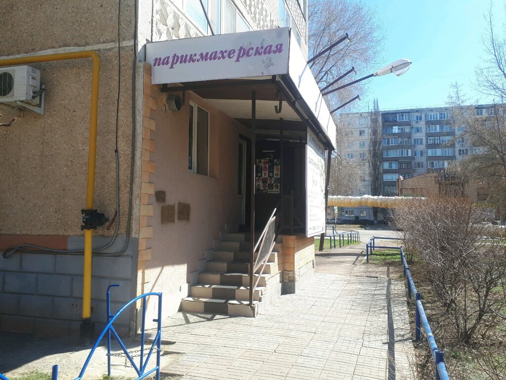 Kuaförler Secrets, Orenburg, foto