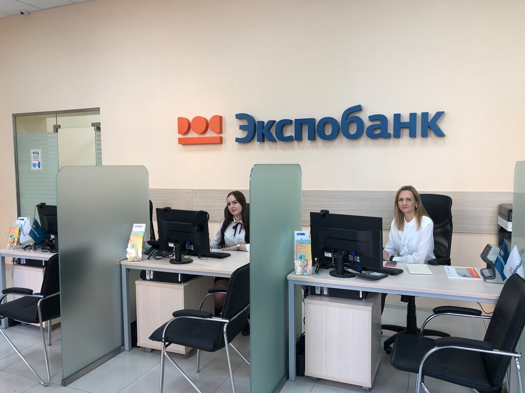 Banka Ekspobank, Saint‑Petersburg, foto