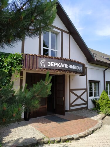 Otel Traktir Zerkalny Karp, Kaliningradskaya oblastı, foto