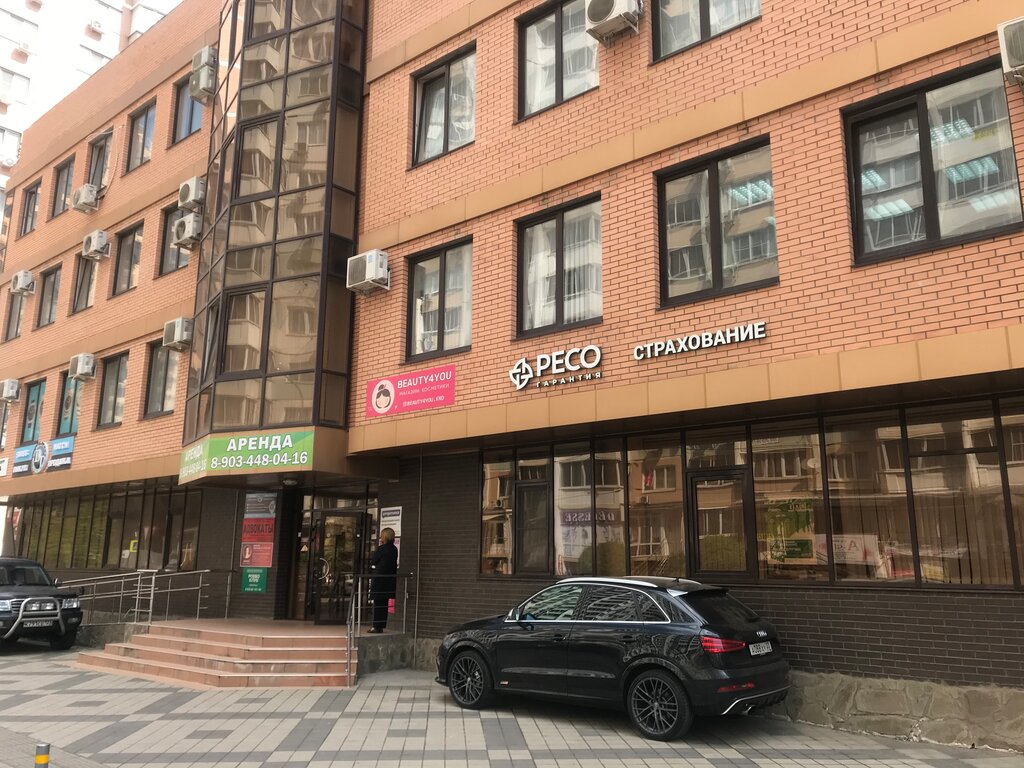 Araç sigorta şirketleri RESO-GARANTIA, Krasnodar, foto