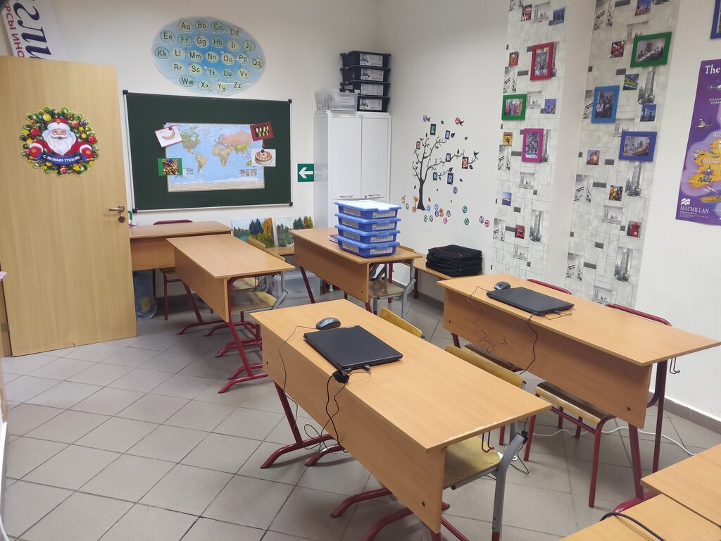 Çocuk ve gençlik merkezleri Pixel, Moskova, foto