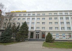 Optima Kherson (проспект Ушакова No:43), otel  Herson'dan